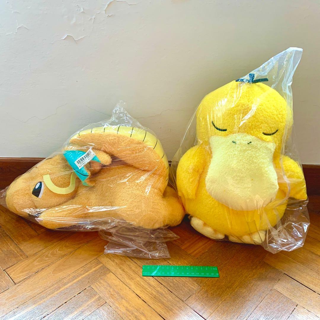 Dragonite & Psyduck (Pokemon Soft Toy/Plushie/Toreba), Toys & Games ...