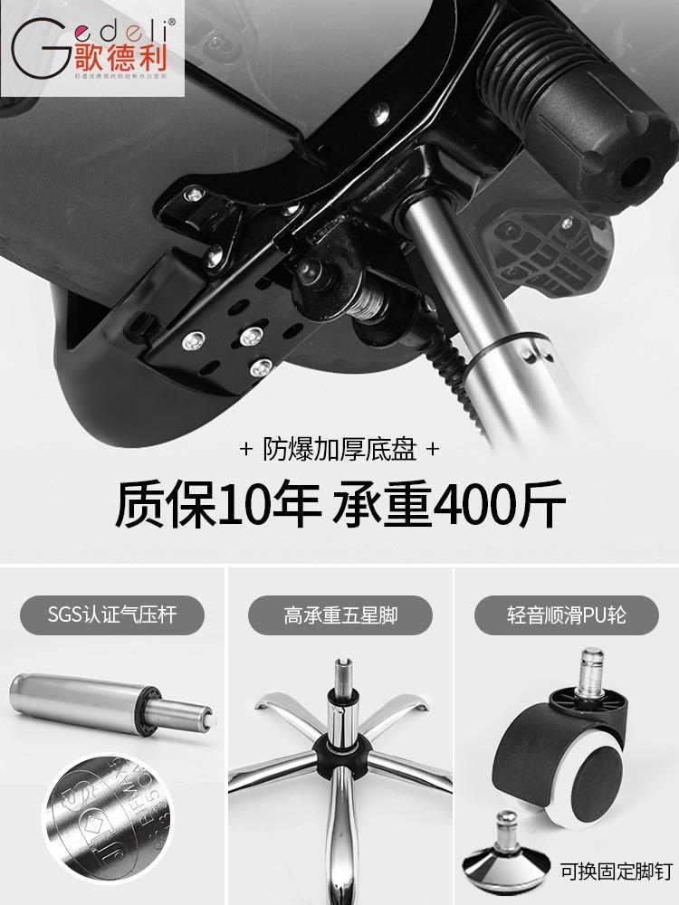 Ergonomic e-sports can lift and rotate chair人体工程力学设计专业电竞座椅, Furniture ...