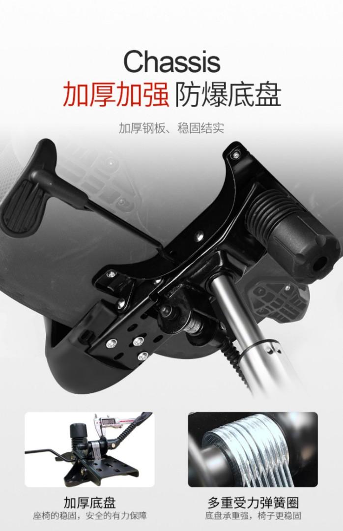 Ergonomic e-sports can lift and rotate chair人体工程力学设计专业电竞座椅, Furniture ...