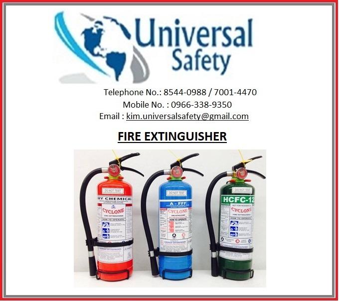 FIRE EXTINGUISHER DRY CHEM FFF HCFC, Commercial & Industrial ...