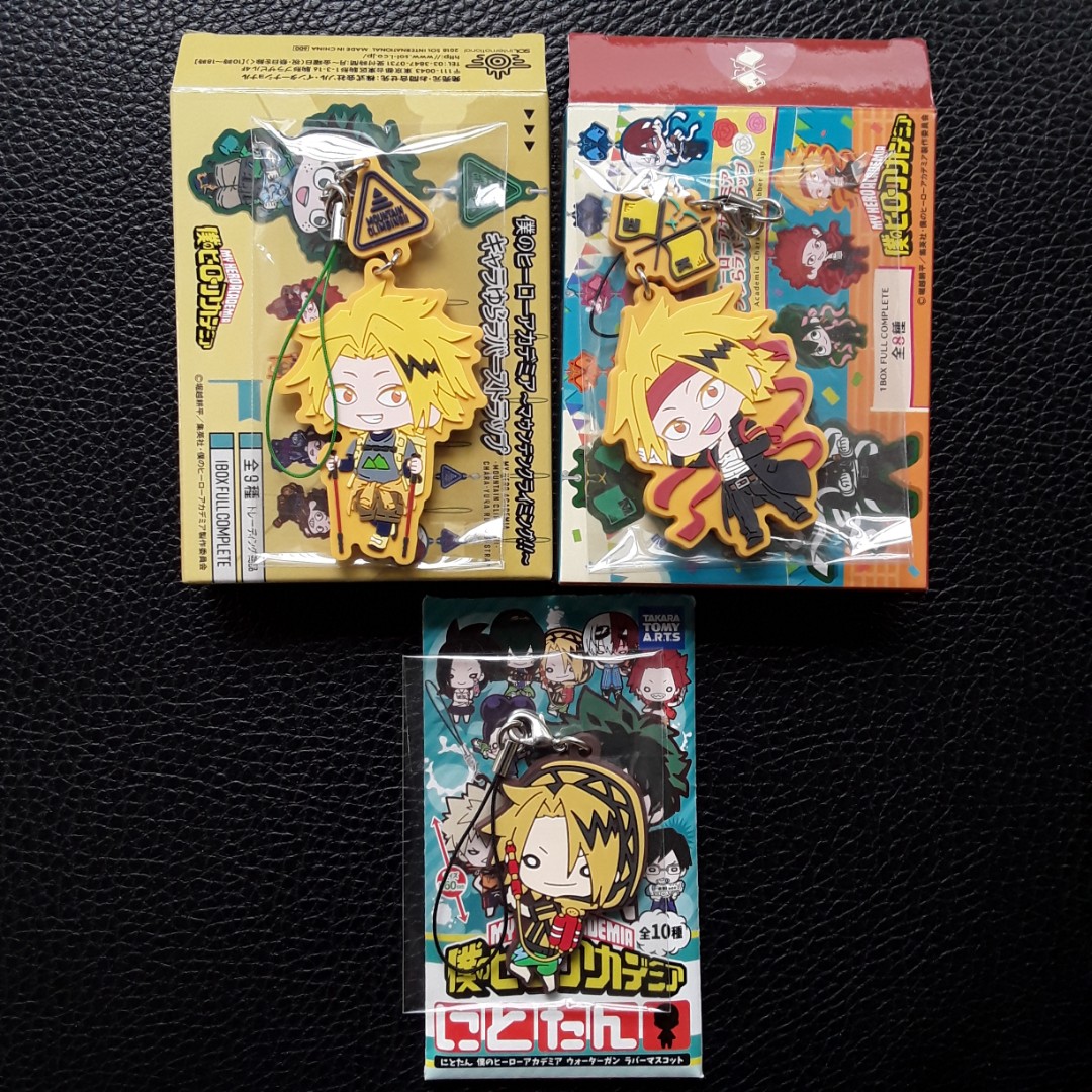 [Still available] BNHA Boku no Hero Academia - Kaminari Denki Nitotan ...