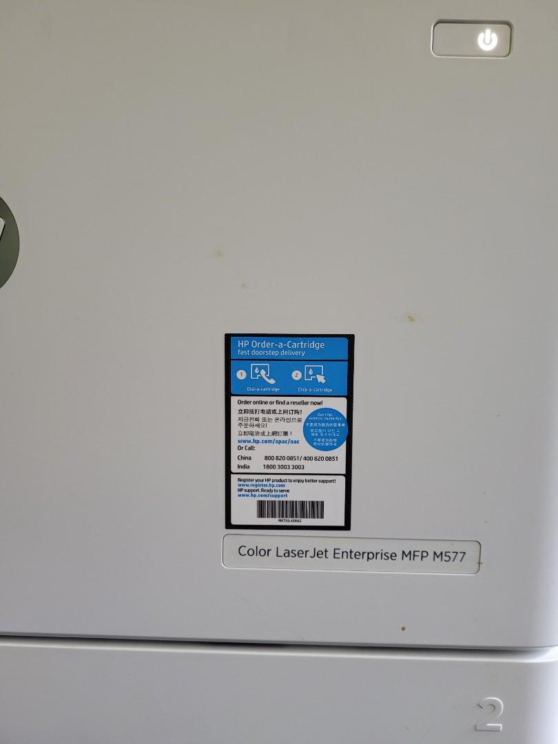 HP Colour Laserjet M577 printer, 電腦＆科技, 打印機及影印機 - Carousell