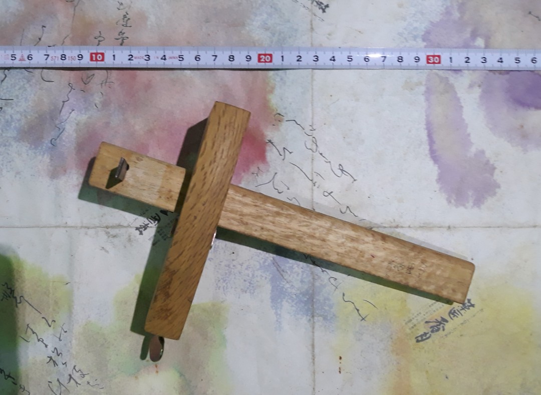 Japanese marking gauge (kebiki), Hobbies & Toys, Stationary & Craft ...