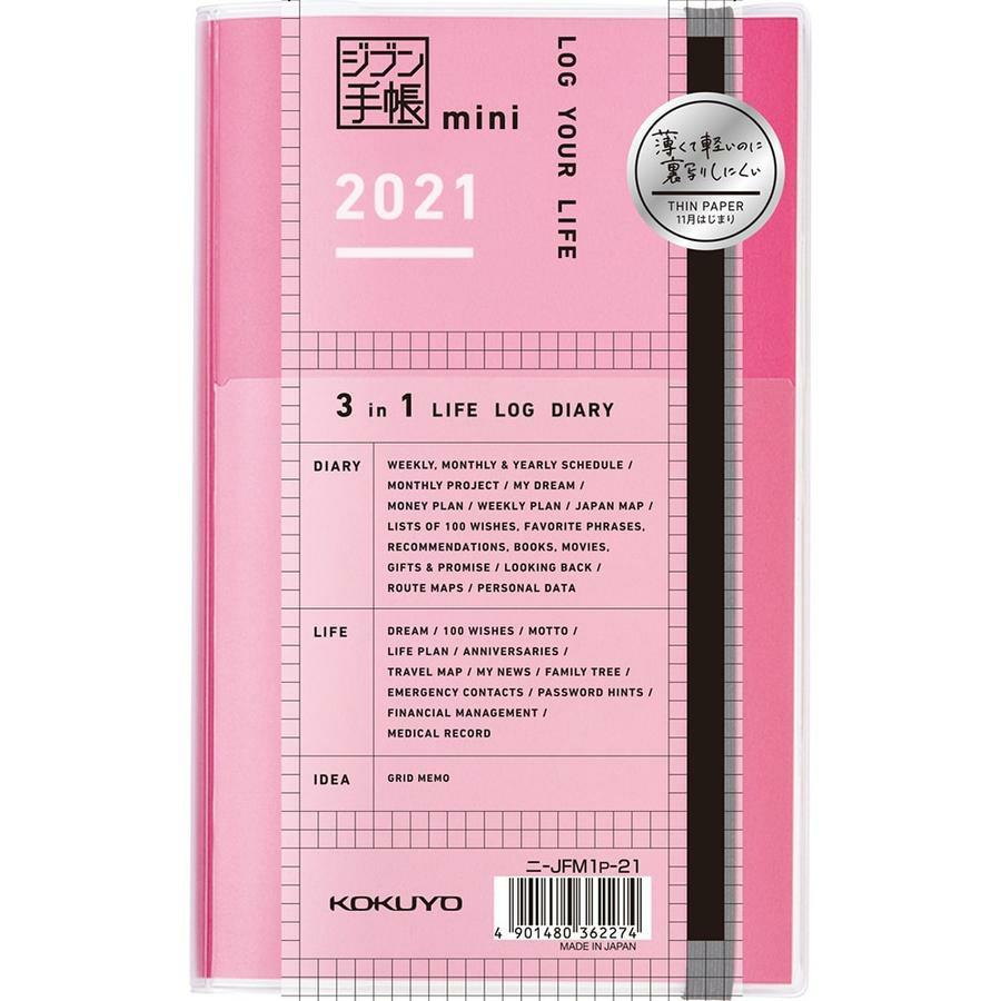 Jibun techo mini 3 in 1, Hobbies & Toys, Stationery & Craft, Stationery ...