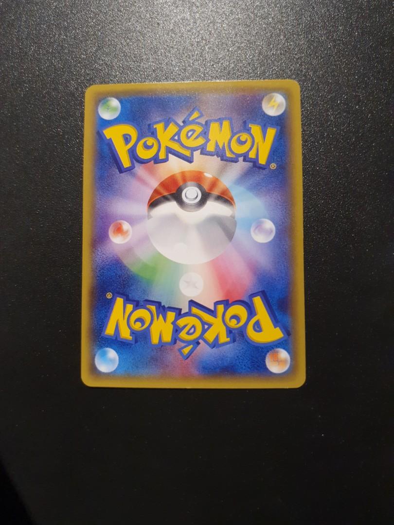 Pokemon TCG JP Uniqlo Kids Warm Pikachu 095 Promo Card, Hobbies & Toys ...