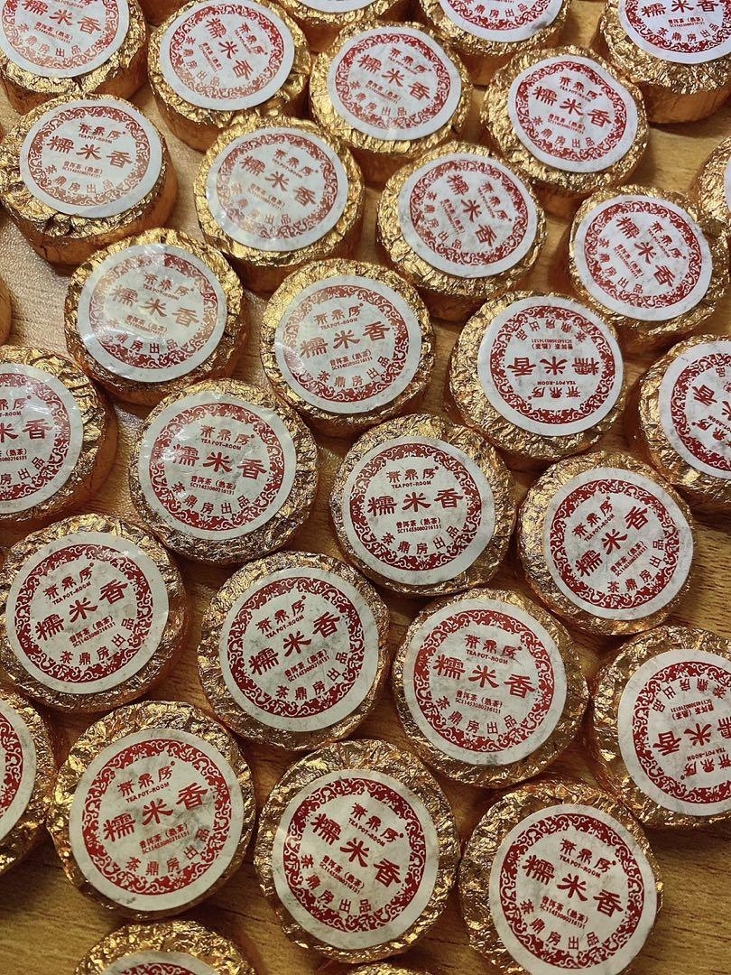 Pu Erh Tea Glutinous Rice Aroma 500g 普洱糯米香小沱茶, Food & Drinks, Packaged ...