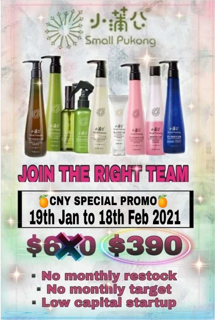 Recurring spk distributors, Beauty & Personal Care, Hair on Carousell