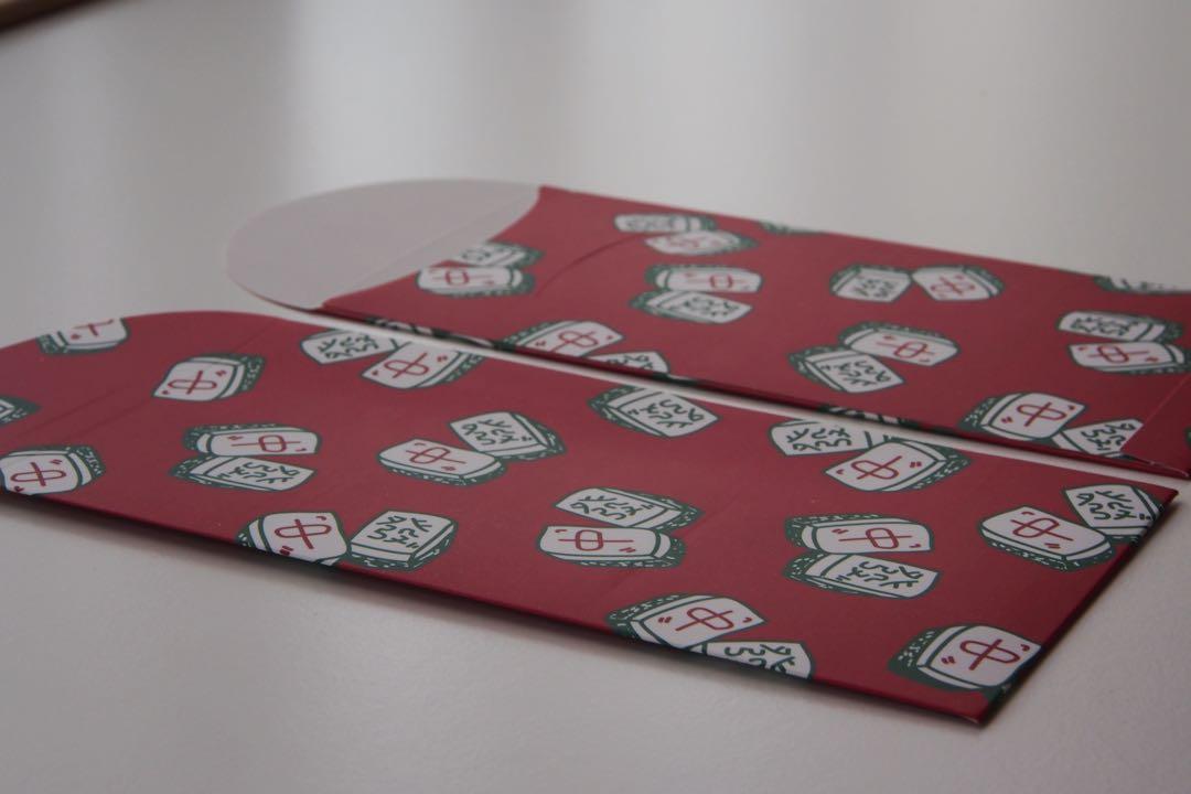 Red Packets: Mahjong, Toy Story, Mandarin Oranges, Everything Else on ...