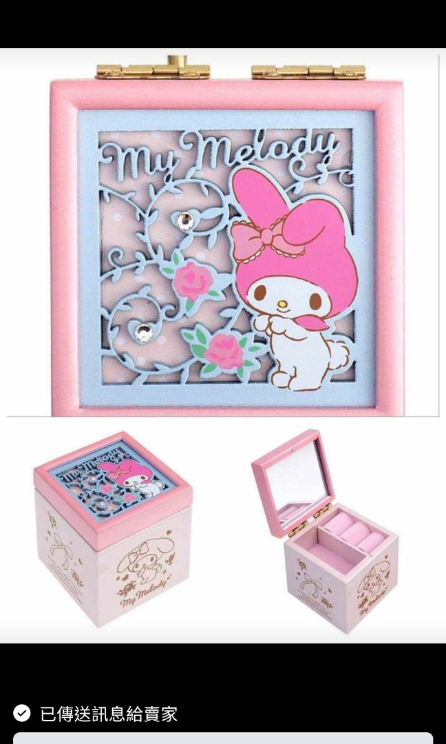 Sanrio MY MELODY Wooden / Music Box, Hobbies & Toys, Music & Media ...