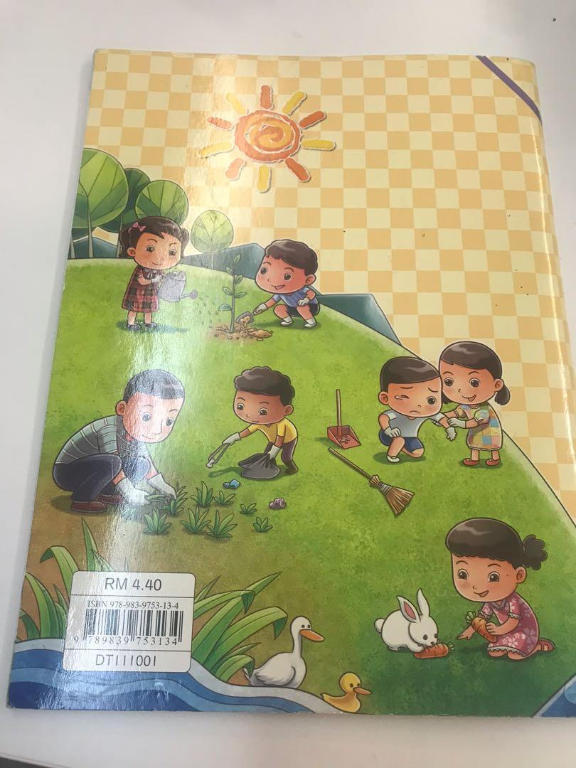 SJKC standard one text book (Pendidikan Moral), Hobbies & Toys, Books ...