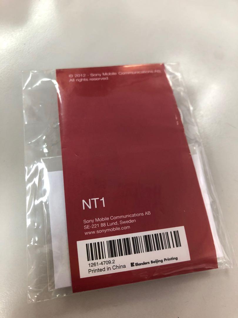 全新 SONY Xperia™ NT1 Smart Tag NFC 標籤, 興趣及遊戲, 手作＆自家設計, 其他 - Carousell