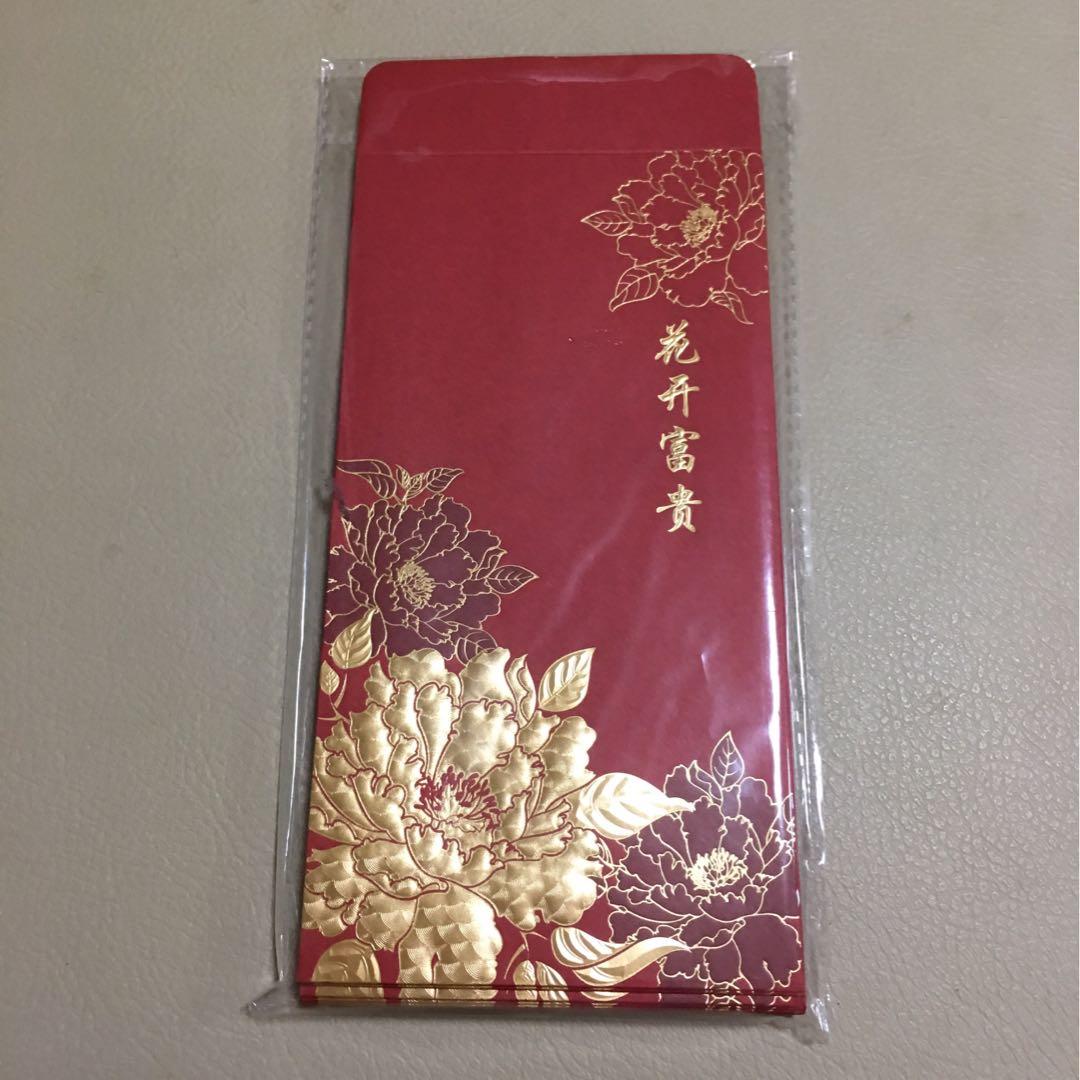 Standard Chartered Red Packets, Everything Else on Carousell