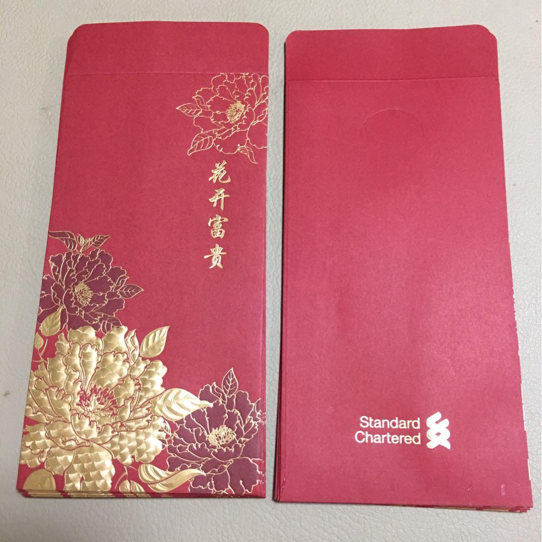 Standard Chartered Red Packets, Everything Else on Carousell