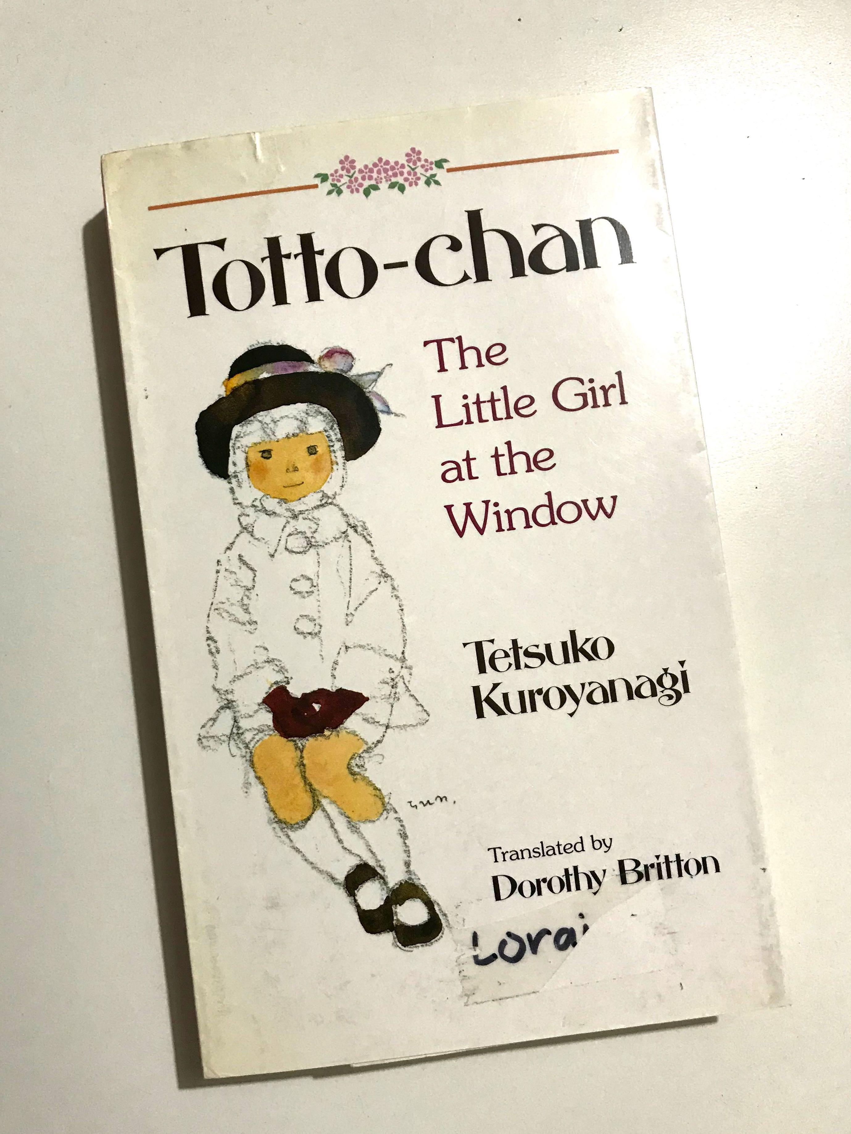 Totto-chan: The Little Girl at the Window by Tetsuko Kuroyanagi ...