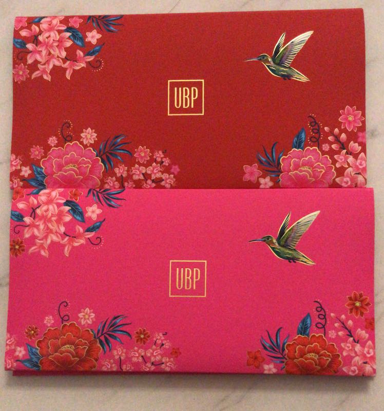 Very rare and unique design of red packet from Switzerland Private Bank ...