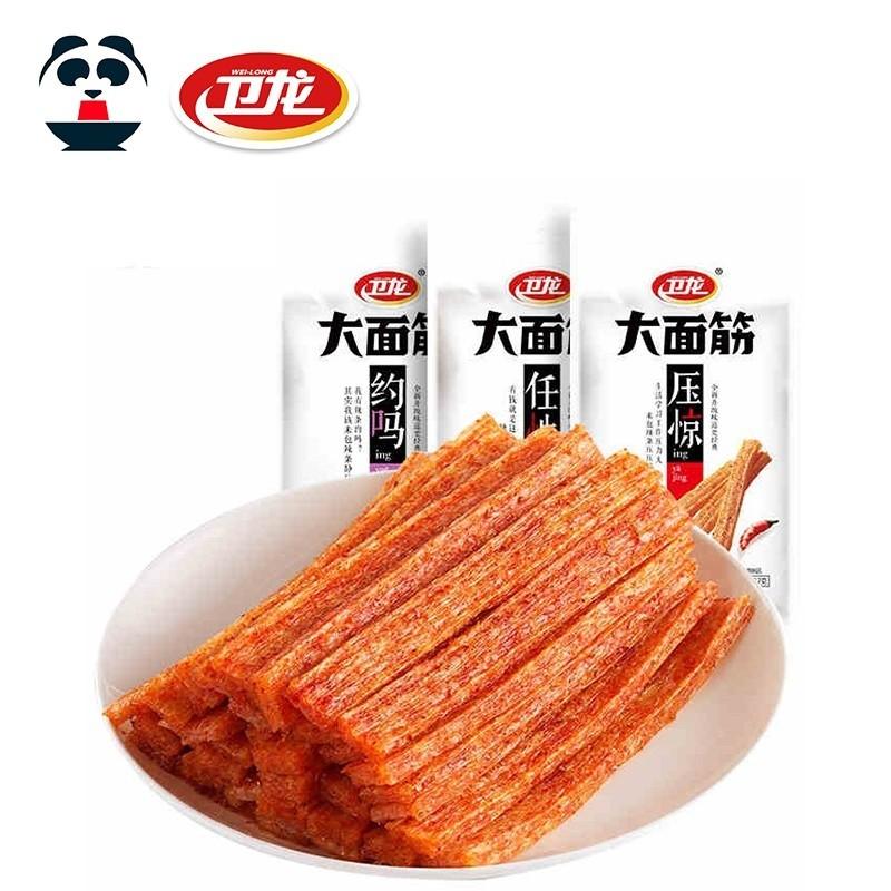 Wei long Gluten spicy strips, Food & Drinks, Packaged & Instant Food on ...
