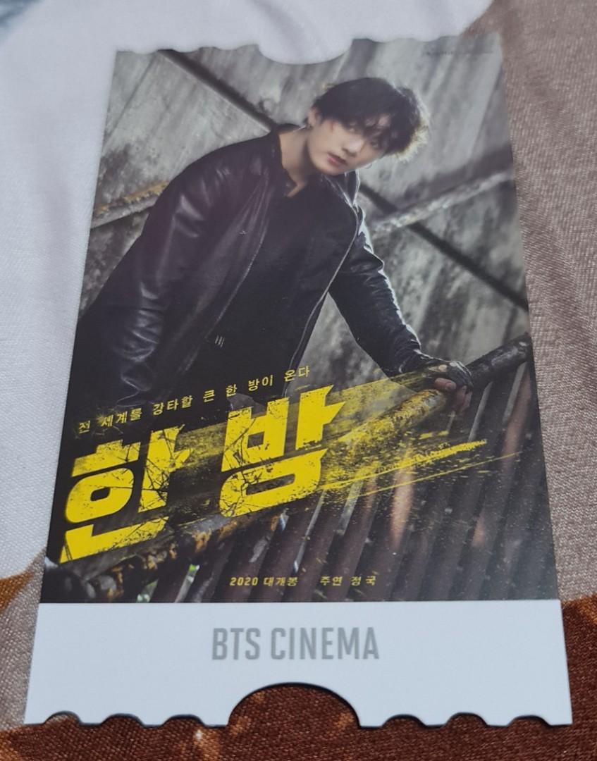 6th Army Kit Photo Ticket - Jungkook, Hobbies & Toys, Memorabilia ...