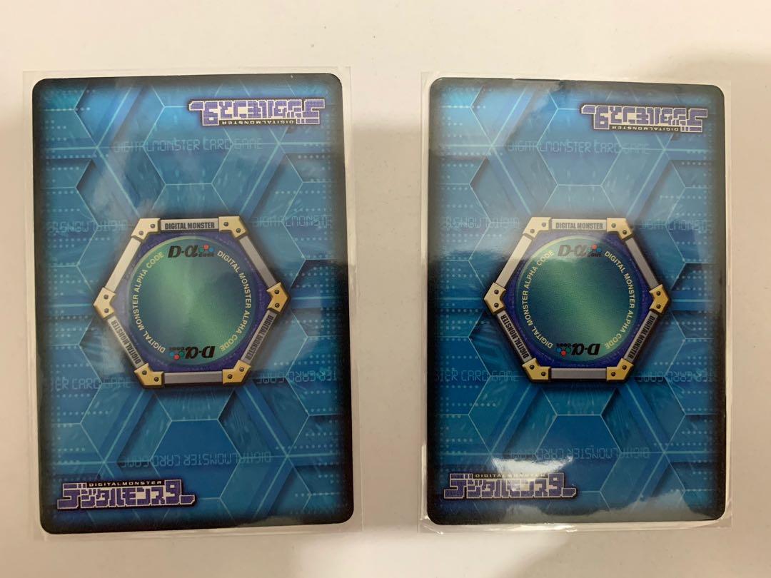 數碼暴龍 卡 咭 異色 金卡 Da-412 digimon card alpha 數碼暴龍卡 數碼暴龍咭, 興趣及遊戲, 玩具 & 遊戲類 ...