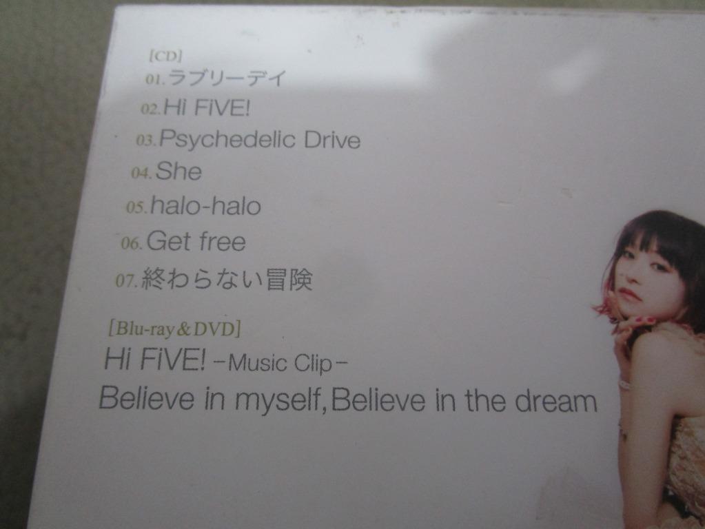 鬼滅 LiSA - LUCKY Hi FiVE! 日初回限定盤 CD+DVD+BD+相集寫真, 興趣及遊戲, 音樂、樂器 & 配件, 音樂與媒體 - CD 及 DVD - Carousell