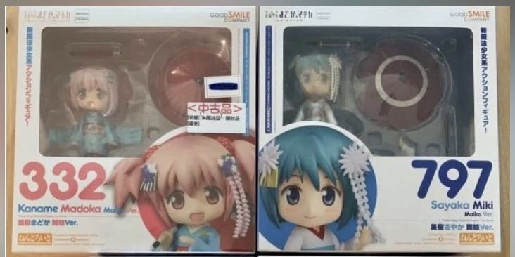 全新 Nendoroid #332 #797 黏土人《魔法少女小圓》(魔法少女まどか☆マギカ/ Puella Magi Madoka ...