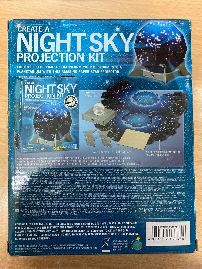 全新Brand New “Create a night sky projection Kit”, 興趣及遊戲, 收藏品及紀念品, 明星周邊 ...