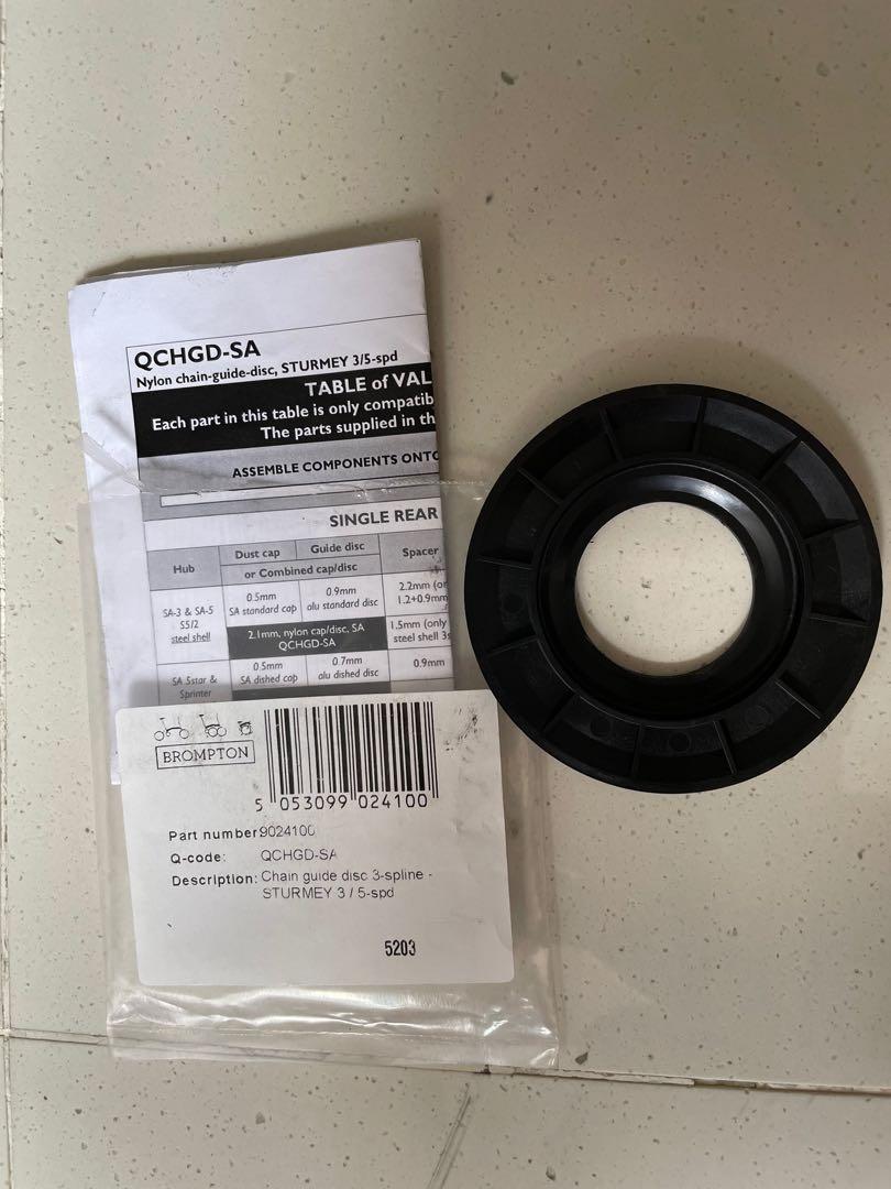 Brompton Chain Guide Disc, Sports Equipment, Bicycles & Parts, Parts ...