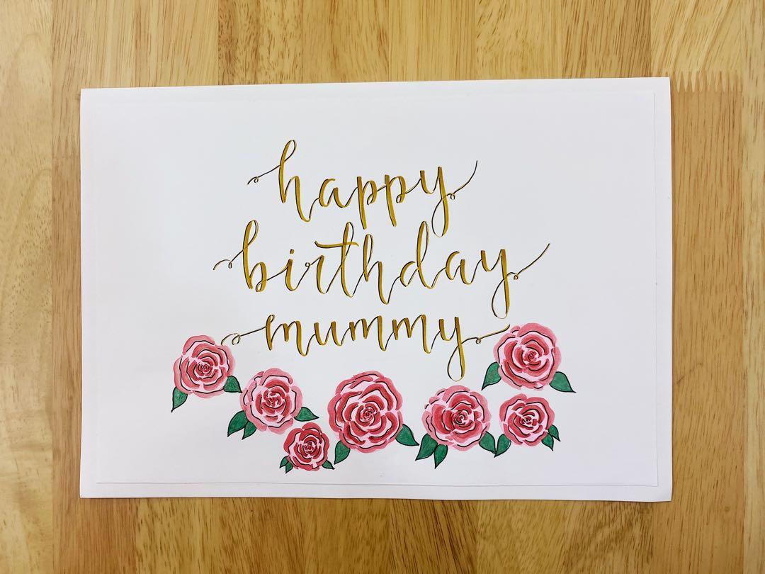 Calligraphy Quote (Card, Token of Appreciation, Gift, etc ...