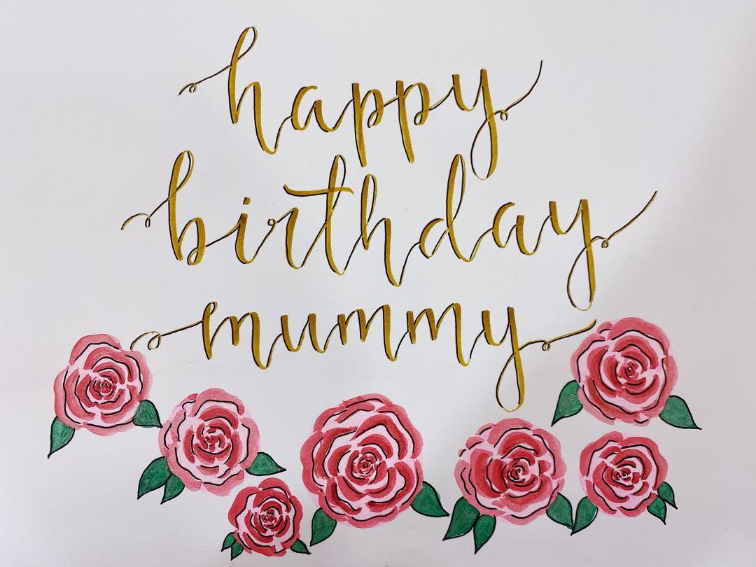 Calligraphy Quote (Card, Token of Appreciation, Gift, etc ...