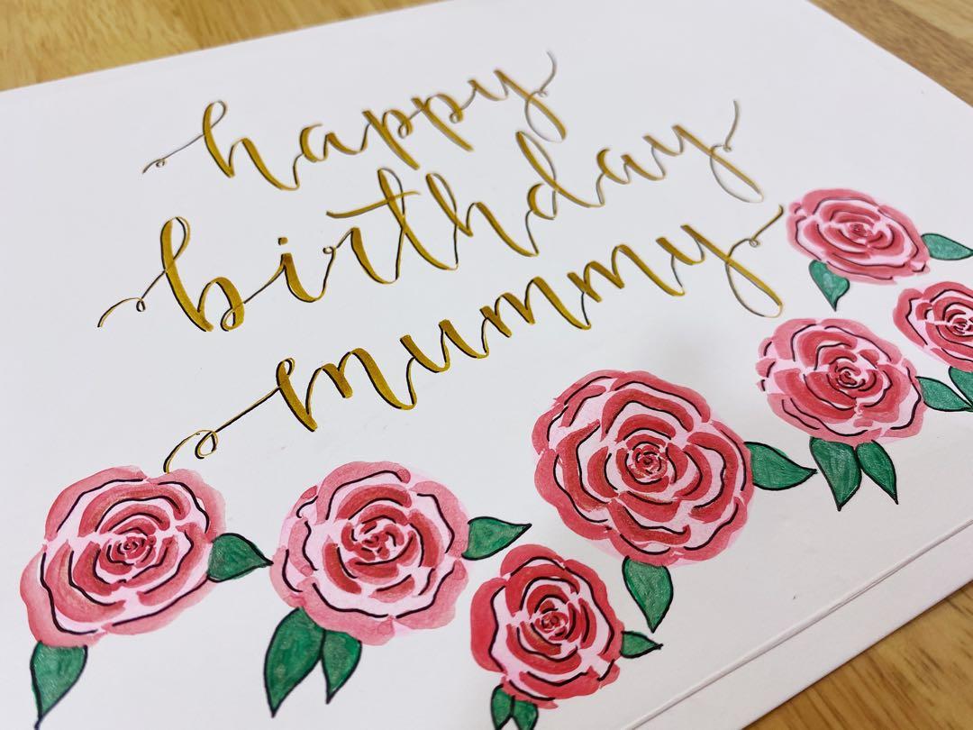 Calligraphy Quote (Card, Token of Appreciation, Gift, etc ...