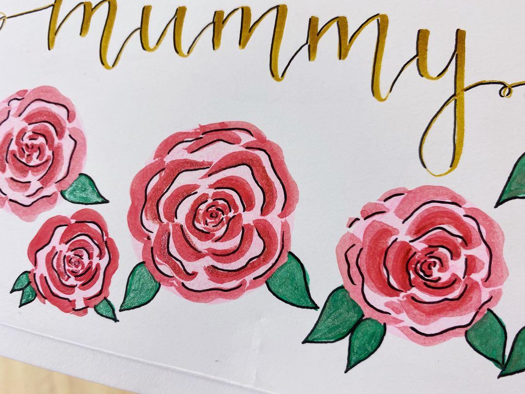 Calligraphy Quote (Card, Token of Appreciation, Gift, etc ...