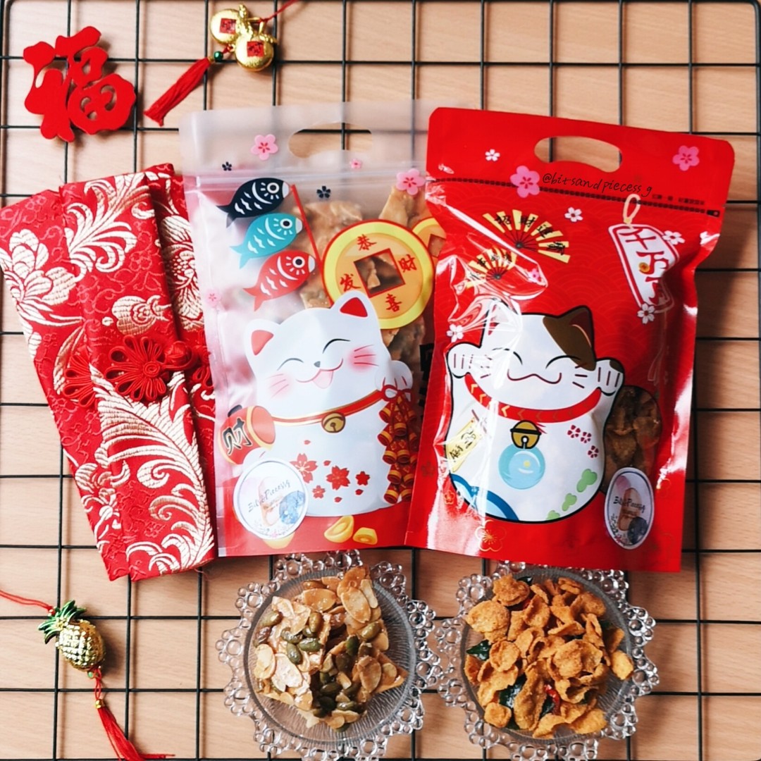 CNY BAKES 2021 ( Florentine Crunch & Salted Egg Cornflake), Food ...