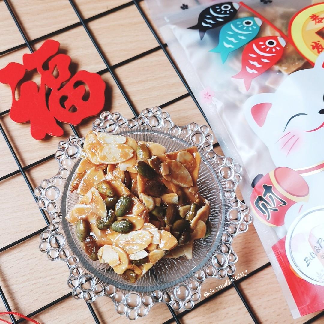 CNY BAKES 2021 ( Florentine Crunch & Salted Egg Cornflake), Food ...