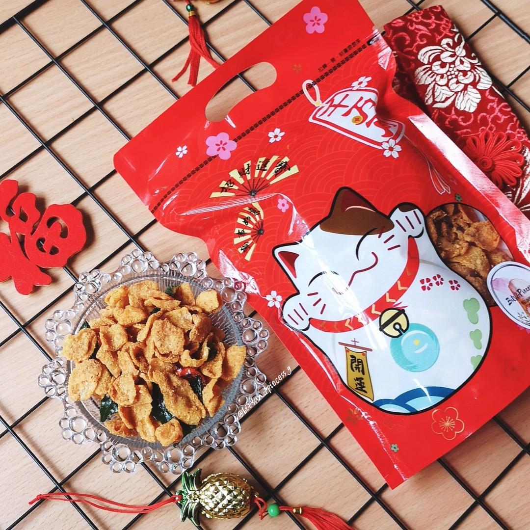 CNY BAKES 2021 ( Florentine Crunch & Salted Egg Cornflake), Food ...
