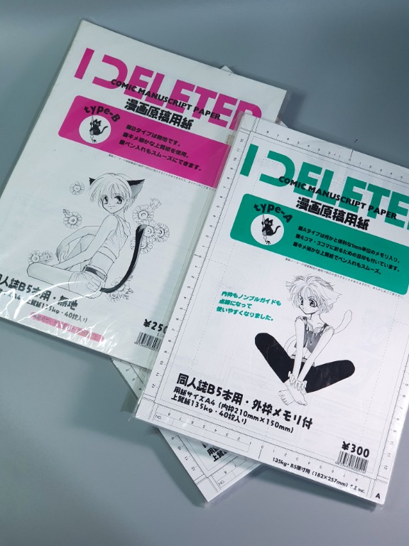 Comic/Manga Manuscript Paper, Hobbies & Toys, Stationary & Craft, Craft ...