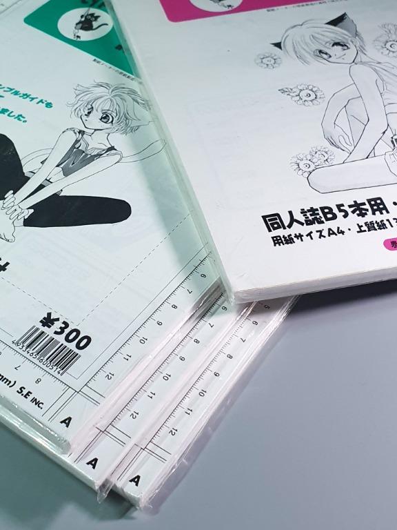 Comic/Manga Manuscript Paper, Hobbies & Toys, Stationary & Craft, Craft ...