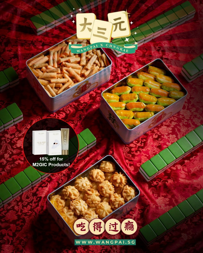 Da San Yuan Da Feng Shou 大三元 大丰收 Wangpai x Chngkae Chinese New Year ...
