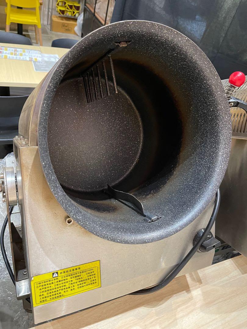 Daneng Automatic Induction Stir Fryer (Gas-operated), TV & Home ...