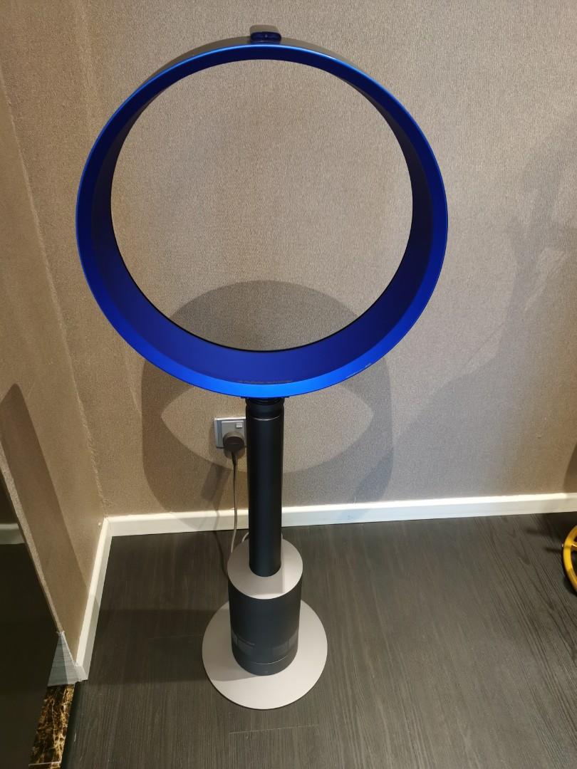Dyson standing fan, Home Appliances, Cooling & Air Care on Carousell