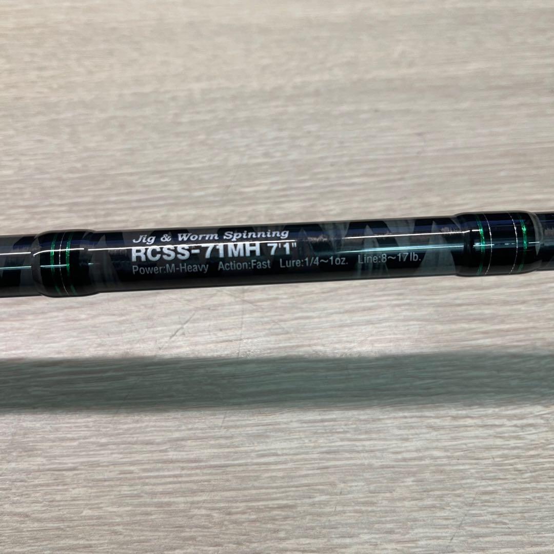 Evergreen Combat Stick Fishing Rod RCSS-71MH -7'1'', Sports Equipment ...