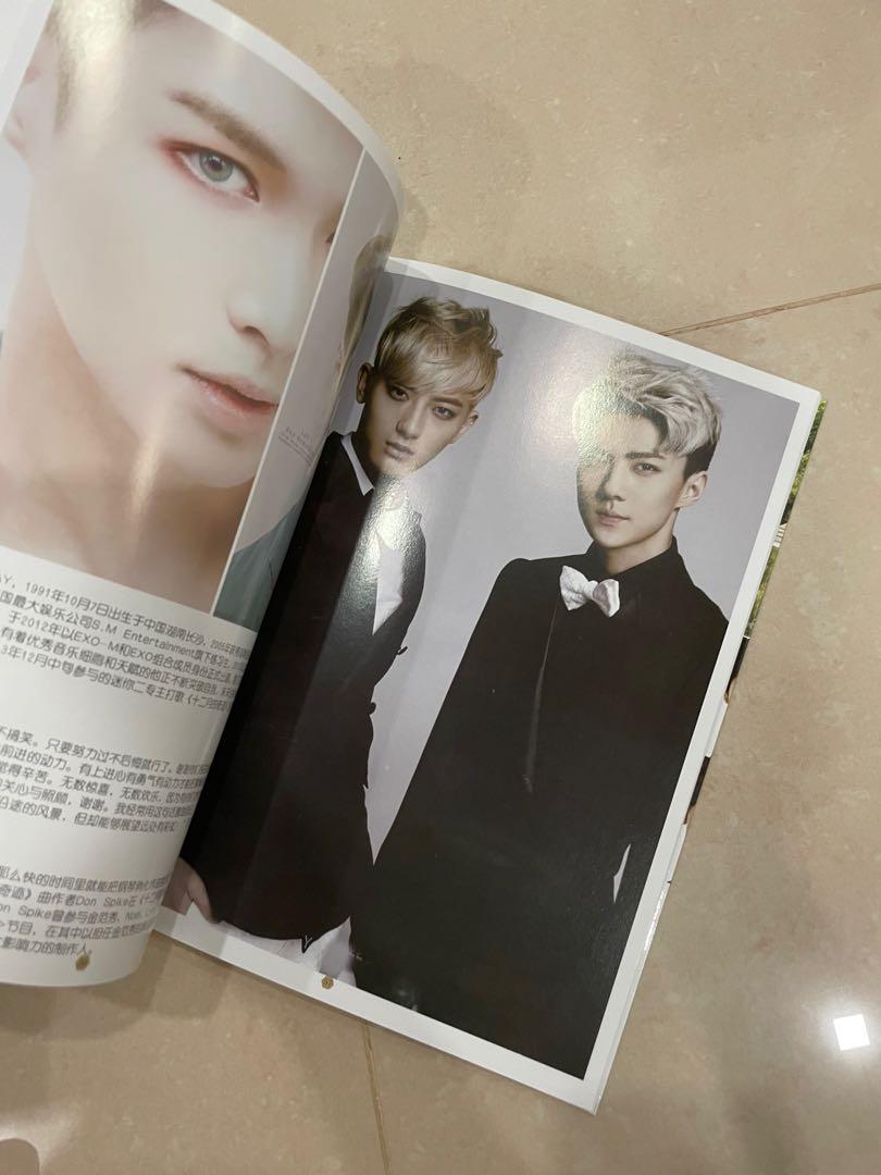 Exo magazine, Hobbies & Toys, Collectibles & Memorabilia, K-Wave on ...