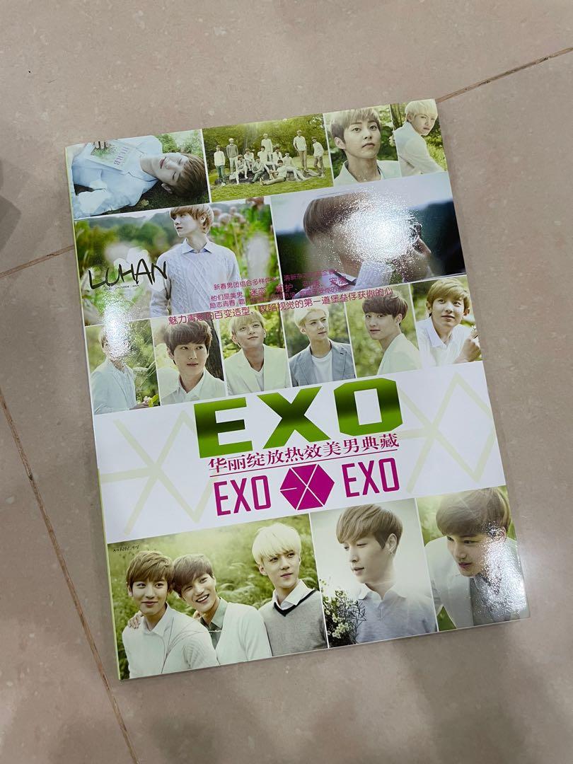 Exo magazine, Hobbies & Toys, Collectibles & Memorabilia, K-Wave on ...