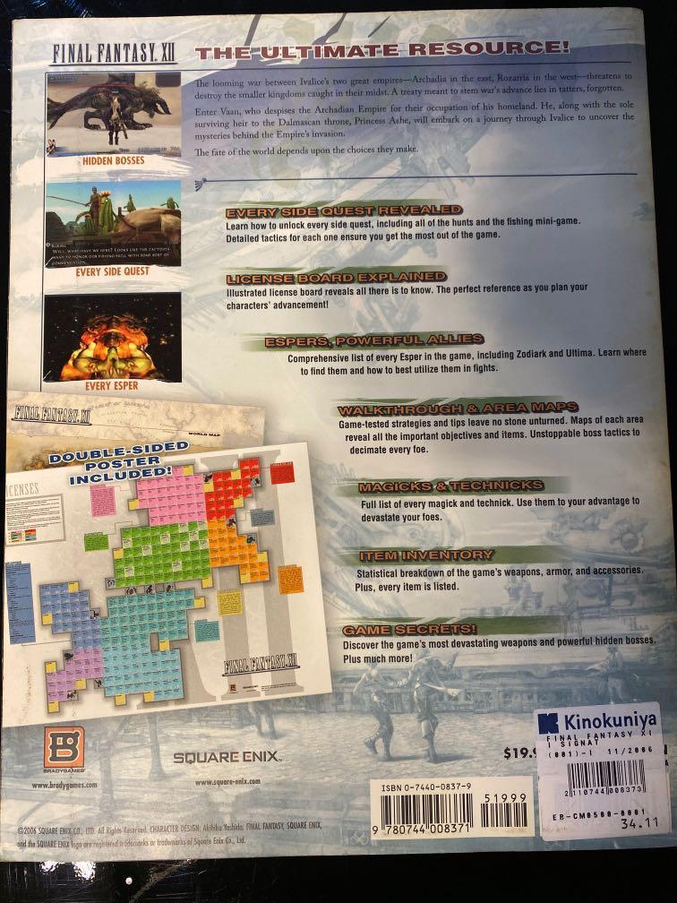 Final Fantasy XII Guide, Hobbies & Toys, Books & Magazines, Assessment ...