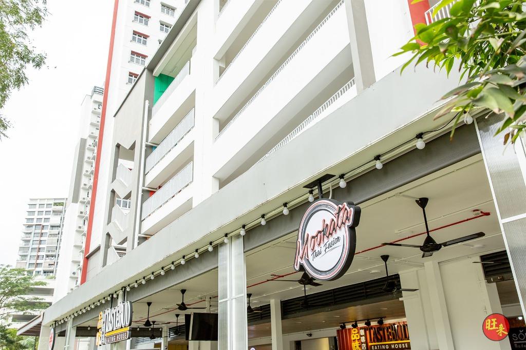 Construction of FNB Outdoor Dining Shelter Structure, Everything Else ...