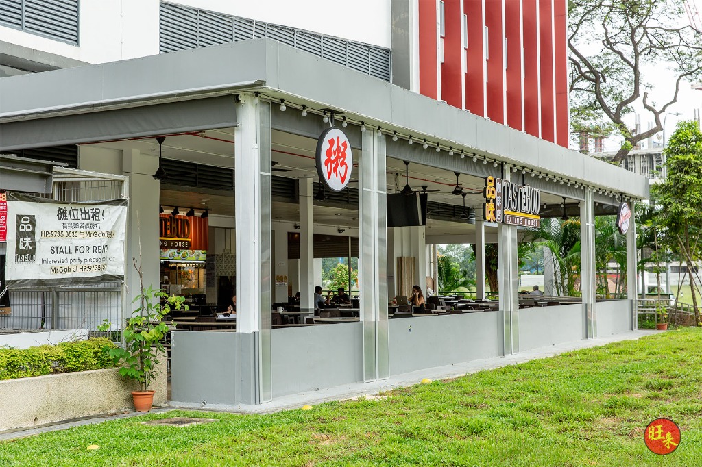 Construction of FNB Outdoor Dining Shelter Structure, Everything Else ...