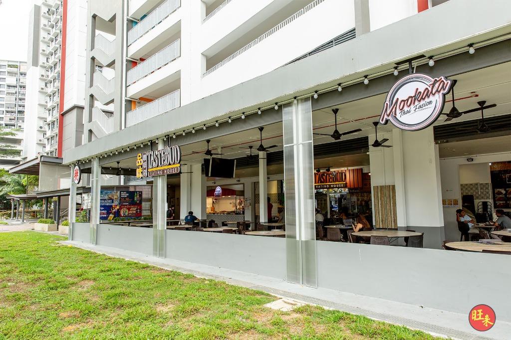 Construction of FNB Outdoor Dining Shelter Structure, Everything Else ...