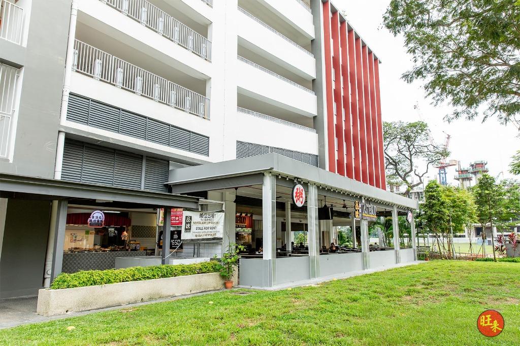 Construction of FNB Outdoor Dining Shelter Structure, Everything Else ...