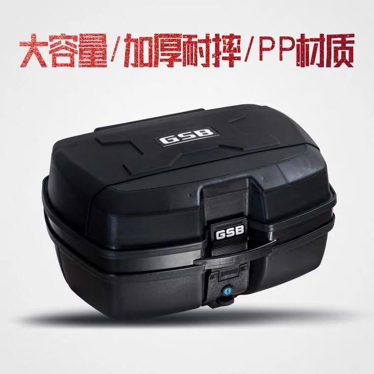 Gab top box with baseplate 48L /2 full face helmets, Motorcycles ...