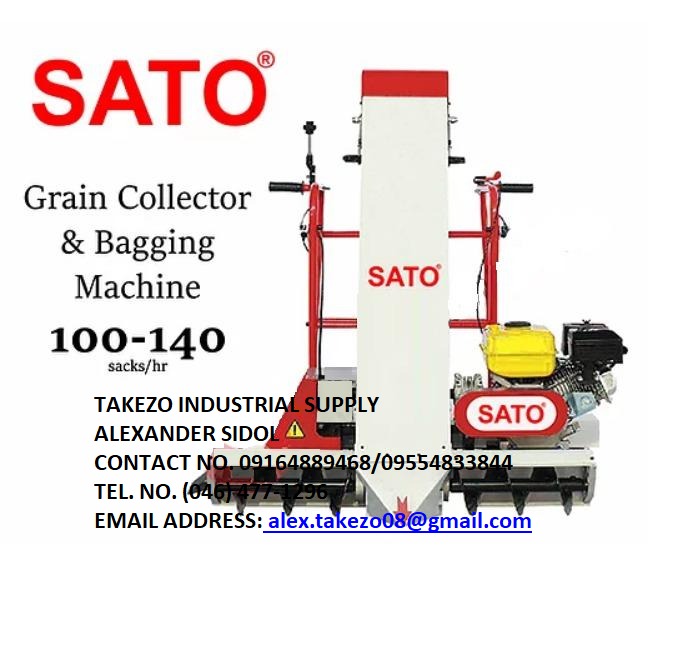 GRAIN COLLECTOR AND BAGGING MACHINE, Commercial & Industrial ...