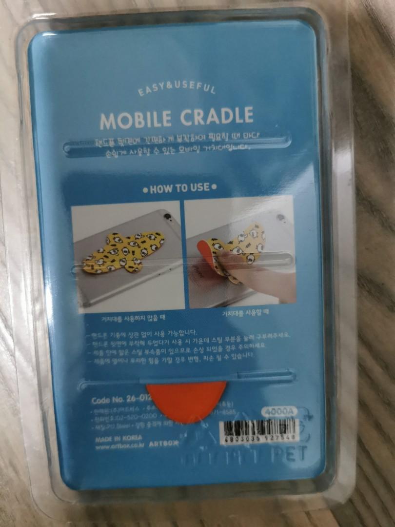 Mobile Cradle, Mobile Phones & Gadgets, Mobile & Gadget Accessories ...