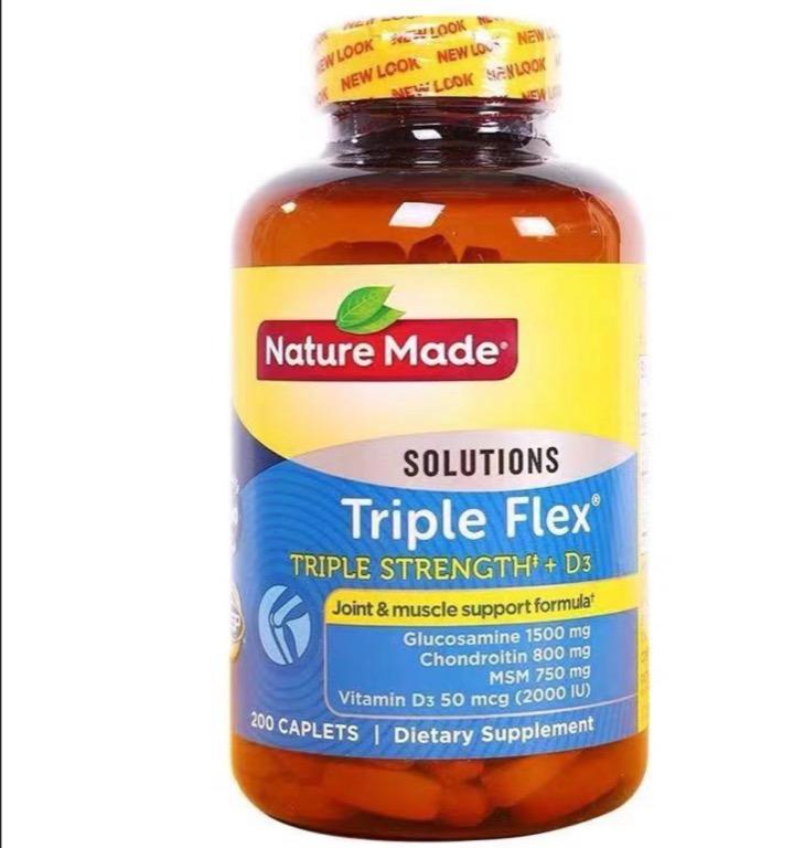 Nature Made, Triple Flex, Triple Strength + D3, 200 Caplets, 健康及營養食用品 ...